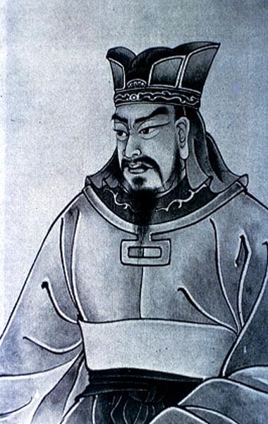 Sun Tzu (c. 544-496 BC) Biography - Chinese Military Strategist
